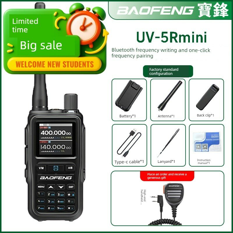 Baofeng UV5Rmini Радиостанция с одной кнопкой настройки, авиационная полоса AM, все частоты, ручная радиостанция для
