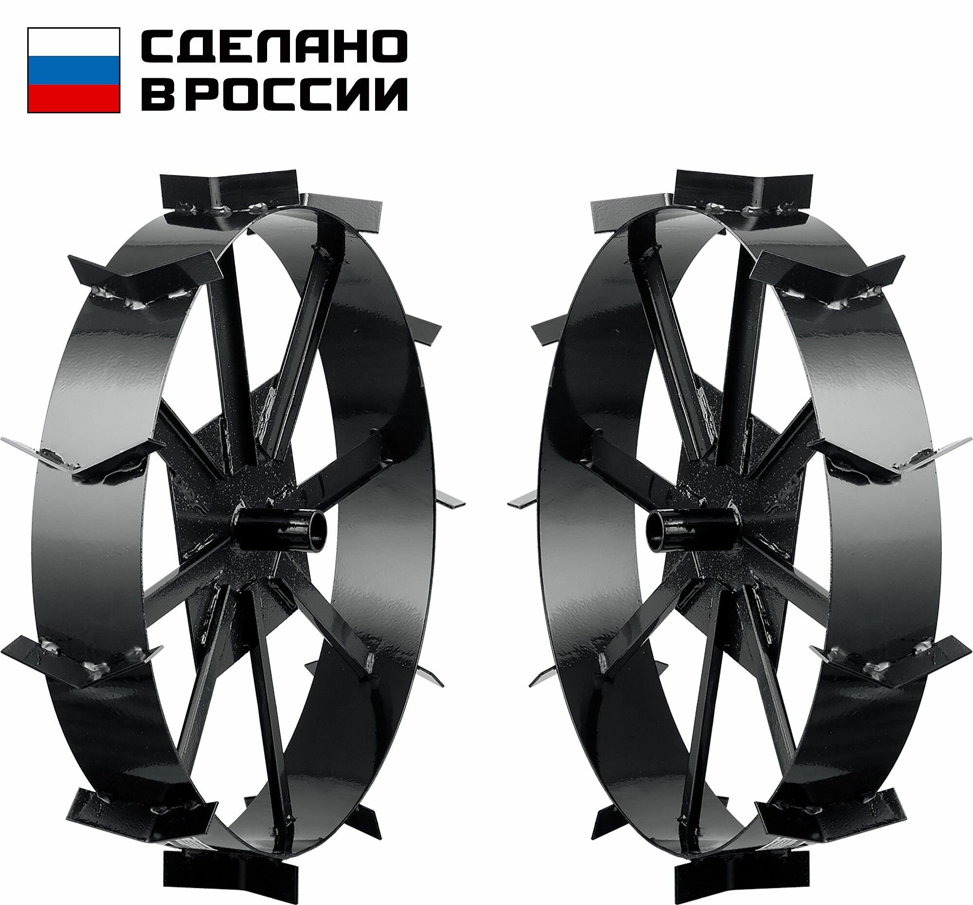 ЗУБР ГР-8, 600х130 мм, 2 шт, грунтозацепы для мотоблоков (707105-8)