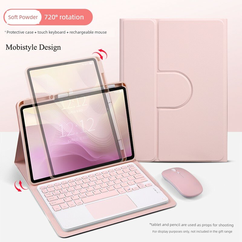 Подходит для планшета Huawei MatePad Pro 12.2inch 2025 года, Bluetooth-клавиатура, магнитный съемный вращающийся