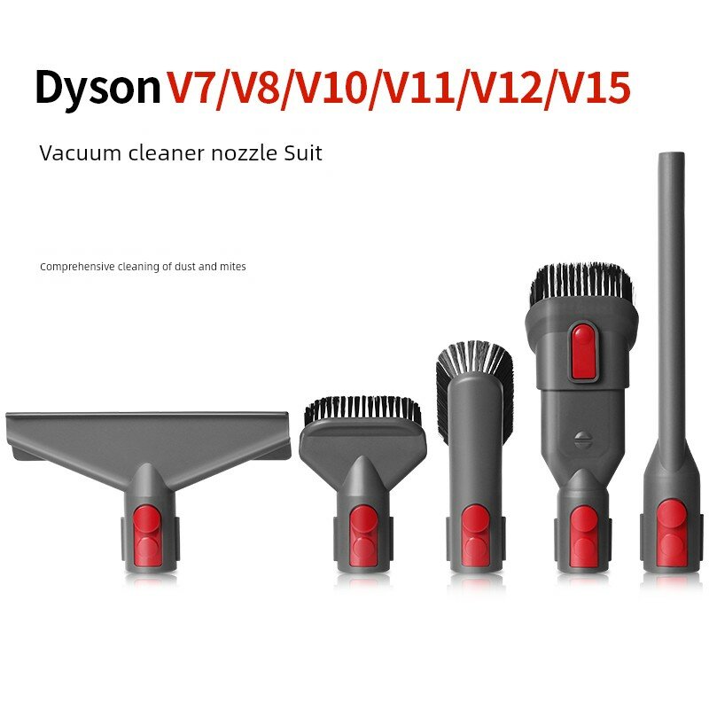 Подходит для аксессуаров для пылесосов Dyson V7V8V10V11V12V15, высокий и низкий адаптер, колено, всасывающая головка,