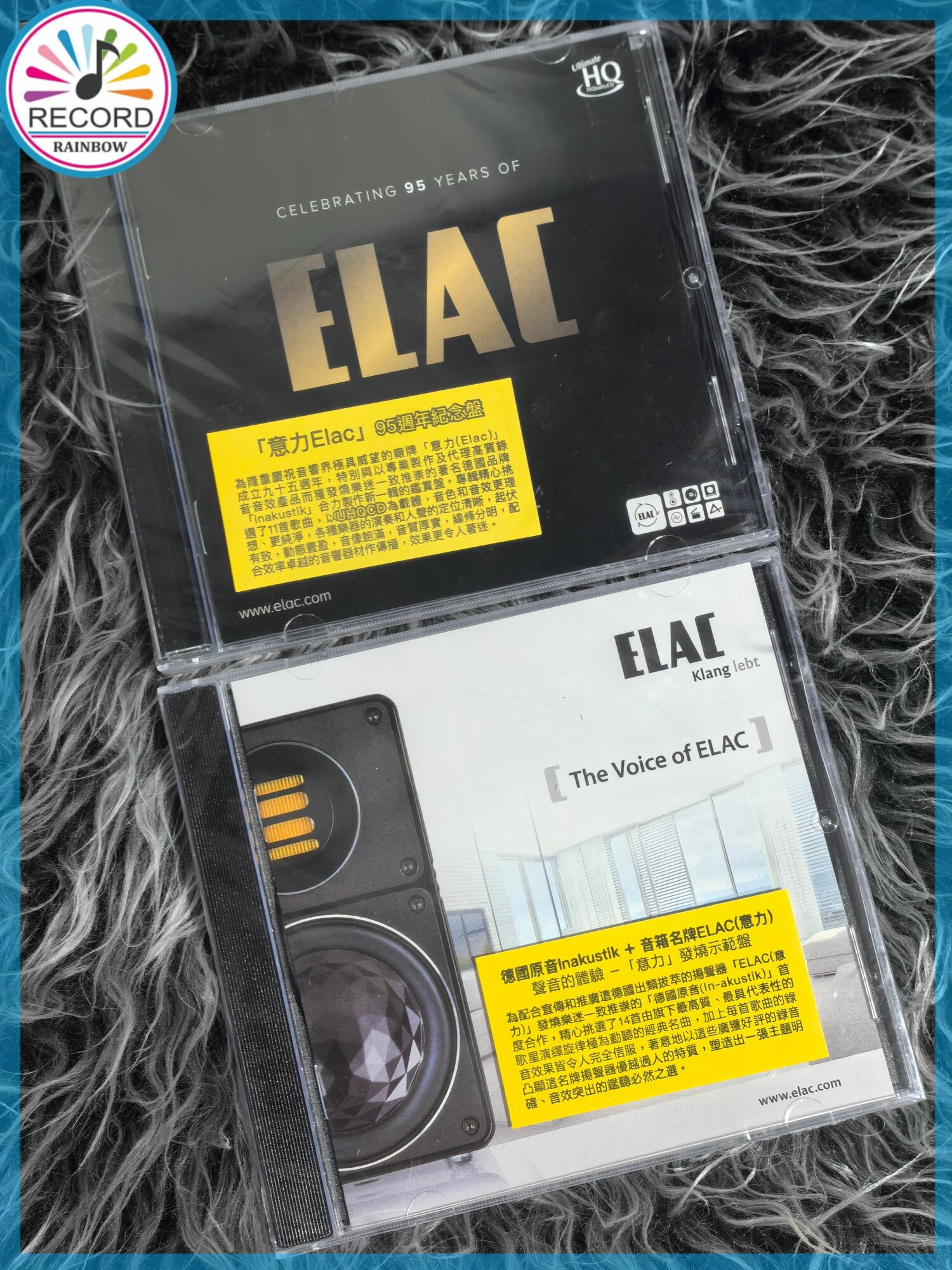 CD ELAC Celebrating 95 Years Of ELAC, + The Voice of ELAC 2CD Совершенно новый Запечатанный Альбом юбилейный альбом коллекционное издание запечатанный