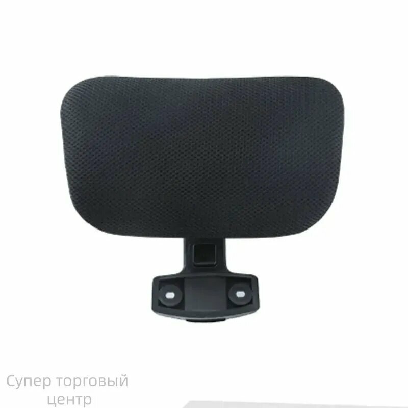 Комплектующие для стула, 26х10х15 см