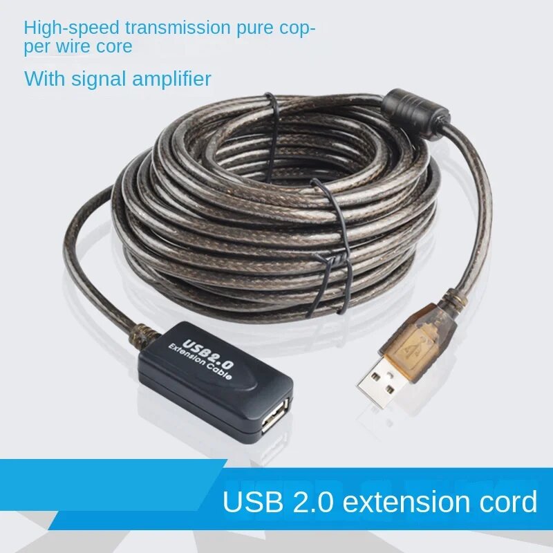 Активный USB 2.0 удлинитель 10m