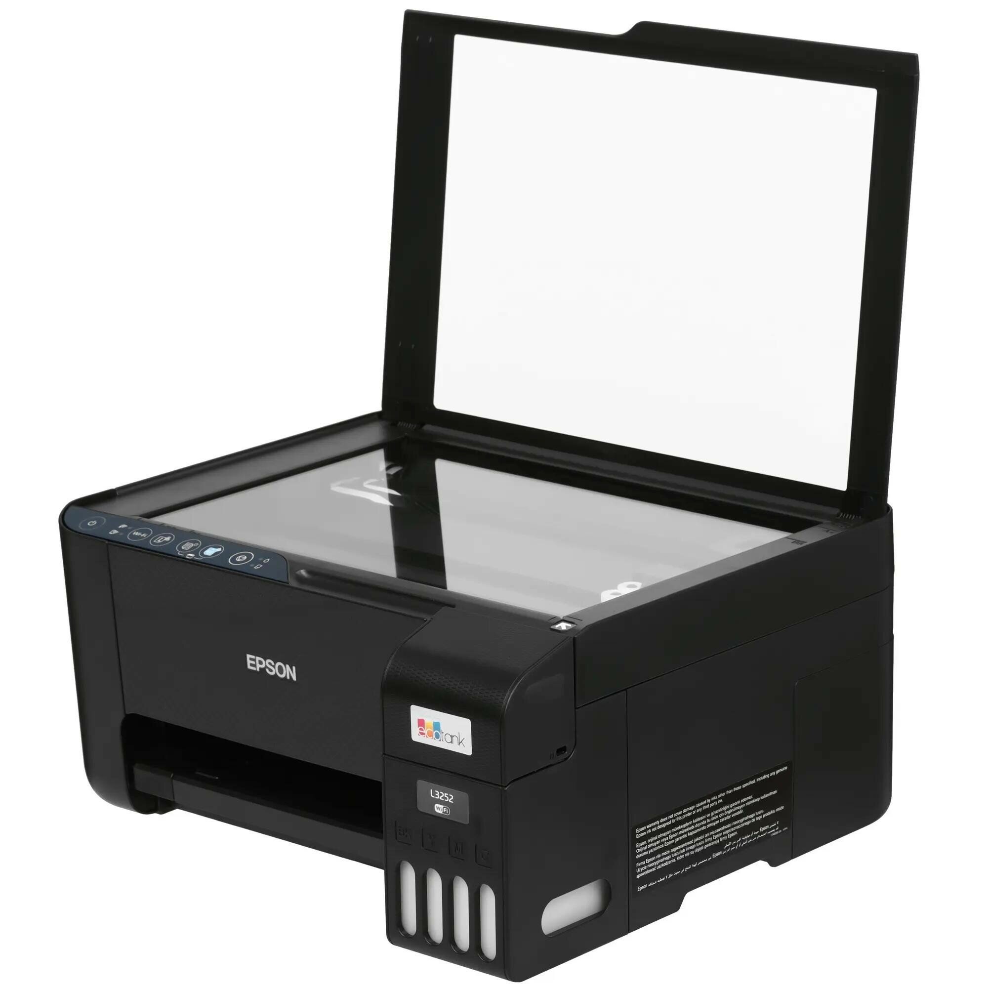 МФУ 3в1 Epson L3252 цветной струйный принтер с Wi-Fi и СНПЧ, для дома и офиса — фото 1