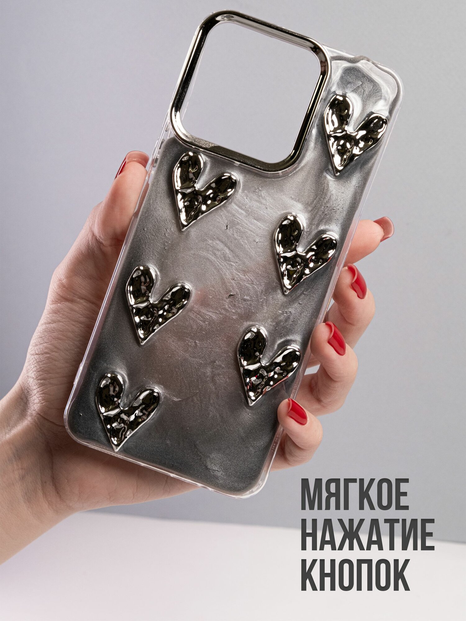 Tecno SPARK 40C чехол — фото 1