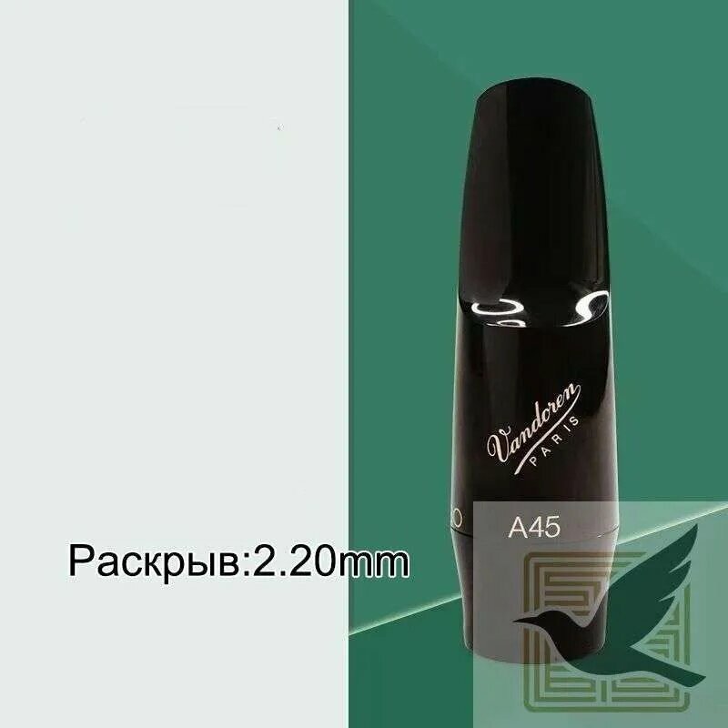VANDOREN A45 Мундштук для саксофона альт