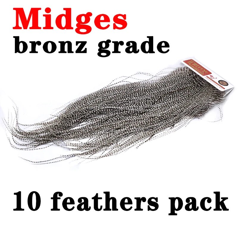 Перья для мушек Midge бронзовые, 10 шт.
