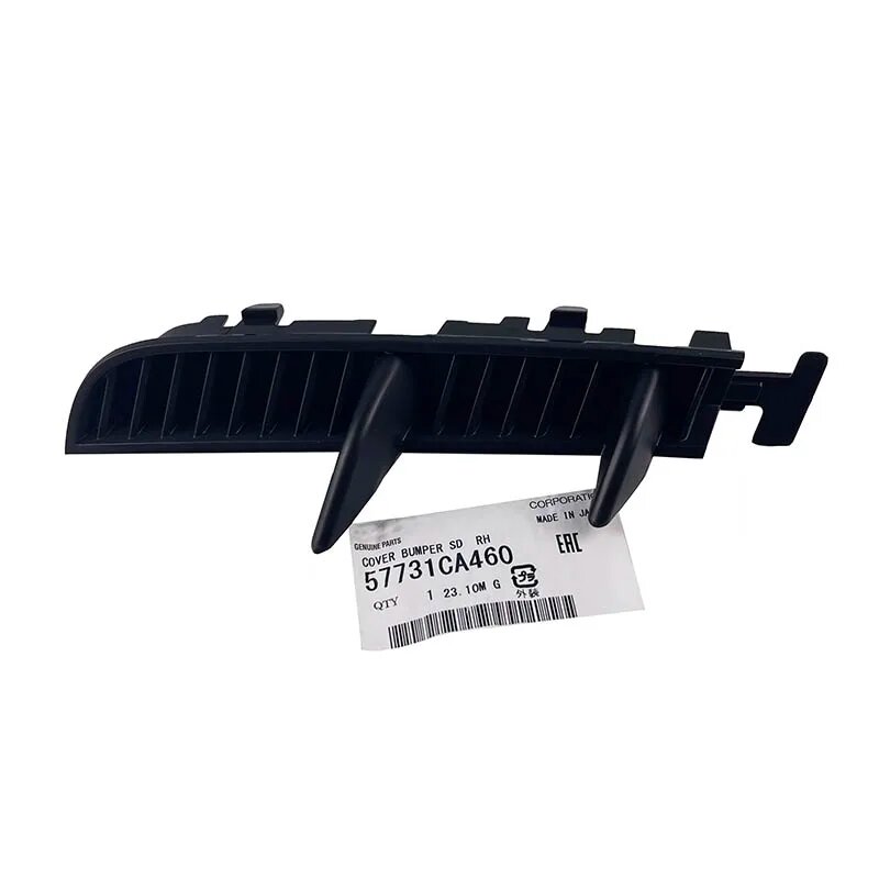 Накладка бампера Subaru BRZ 2017-2020, правая, 57731CA460