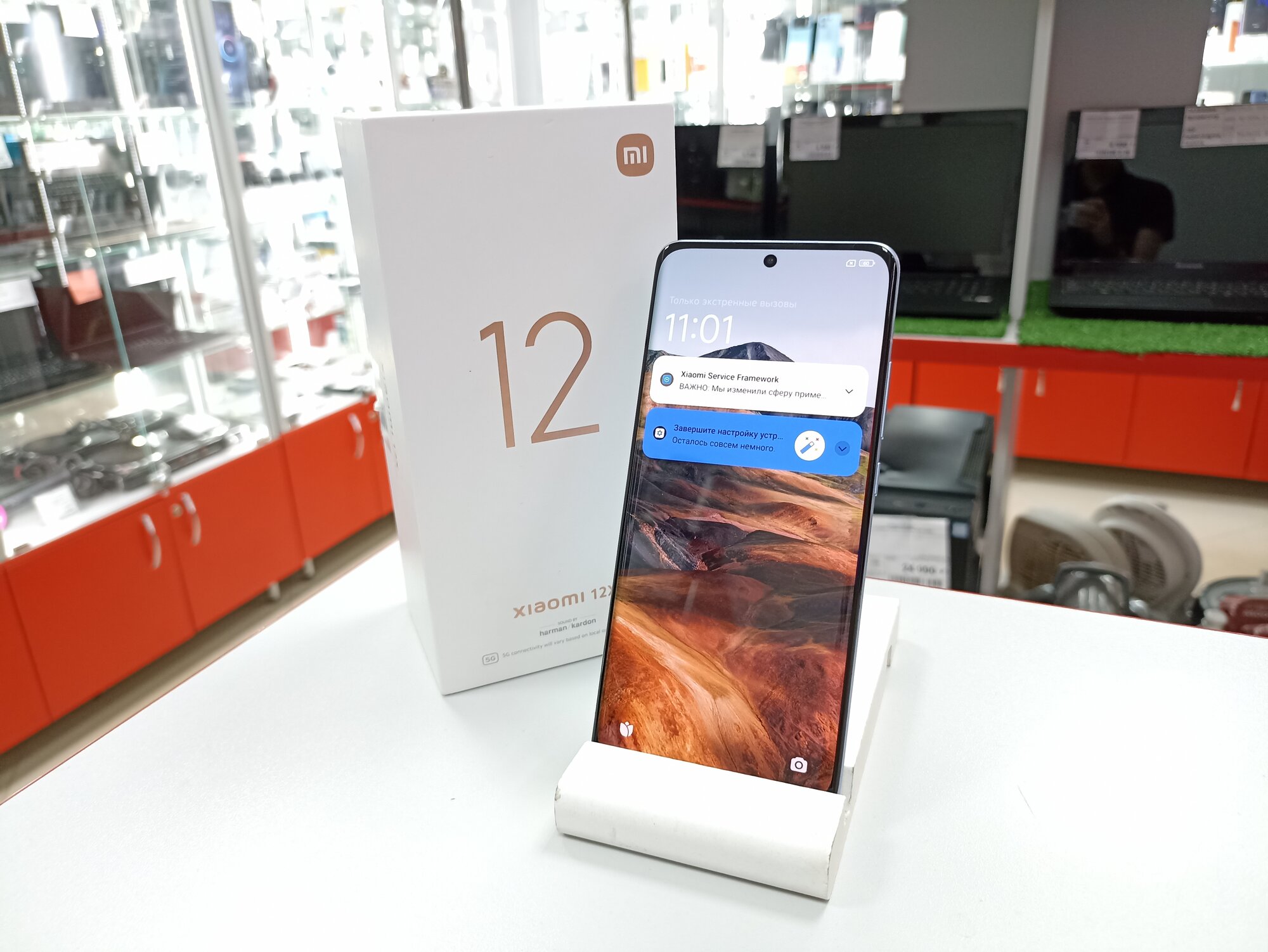 Смартфон Xiaomi 12X 8/128 ГБ RU, Dual nano SIM, синий