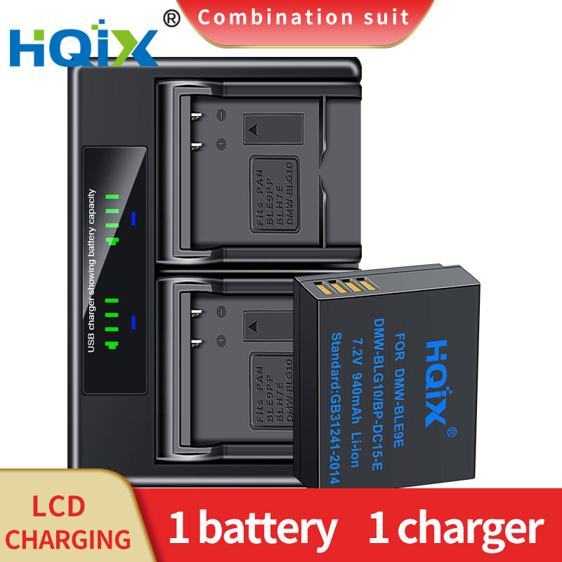 HQIX для Panasonic DC-ZS70D GX9 TZ90 ZS220 MC-TZ85 GX85 GF6 LX100 ZS110 TX1 GX7 камера DMW-BLG10 Двойное зарядное устройство Аккумулятор