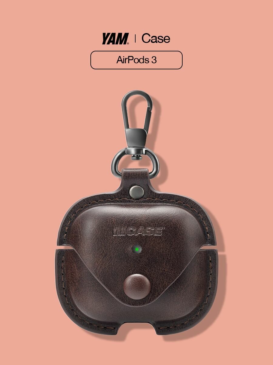 Чехол Yamcase для AirPods Pro 3, водонепроницаемый, противоударный, кожаный