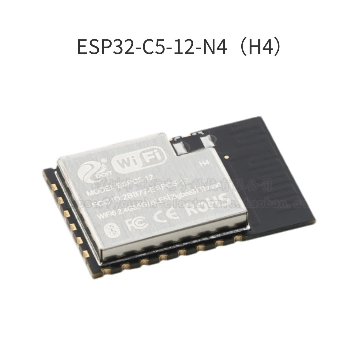 ESP32-C5-12-N4 WiFi6 BLE модуль