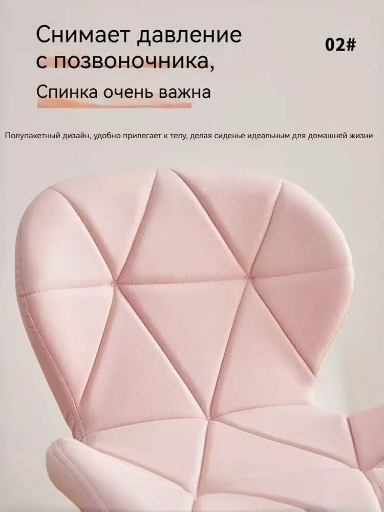 Стул мастера, черный — фото 1