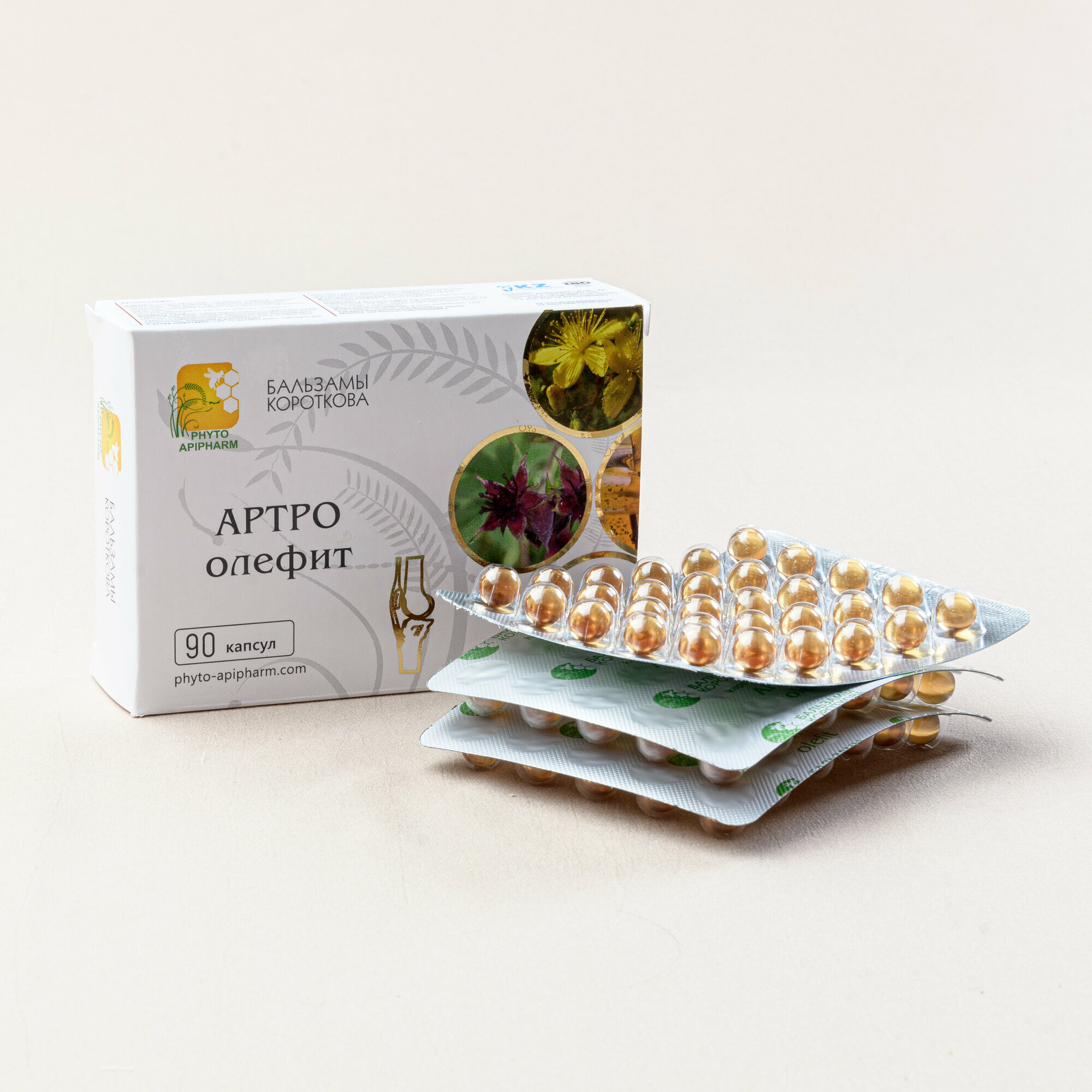 Бальзам масляный "Артро олефит" Фито-апифарм Казахстан 90 капс, органический, для суставов опорно-двигательного аппарата