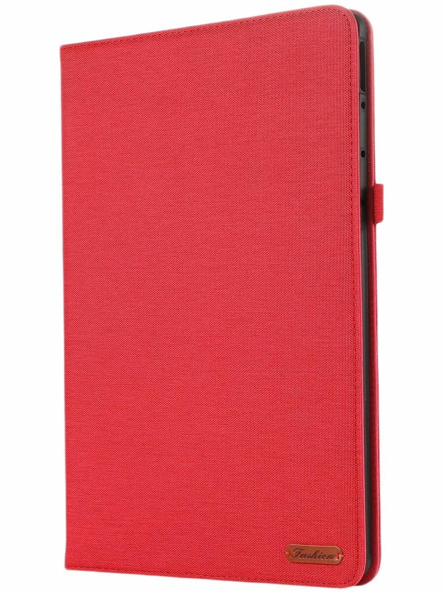 Чехол Pattern для Huawei MatePad Pro 2025/ 2024 года, 12.2 дюймов, красный