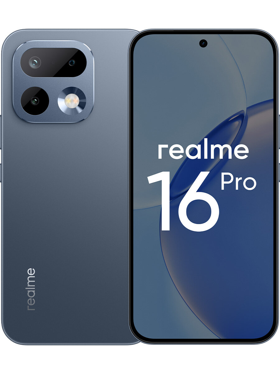 Смартфон REALME 16 Pro 8/256, NFC, Dual: nano SIM + eSIM, графитовый