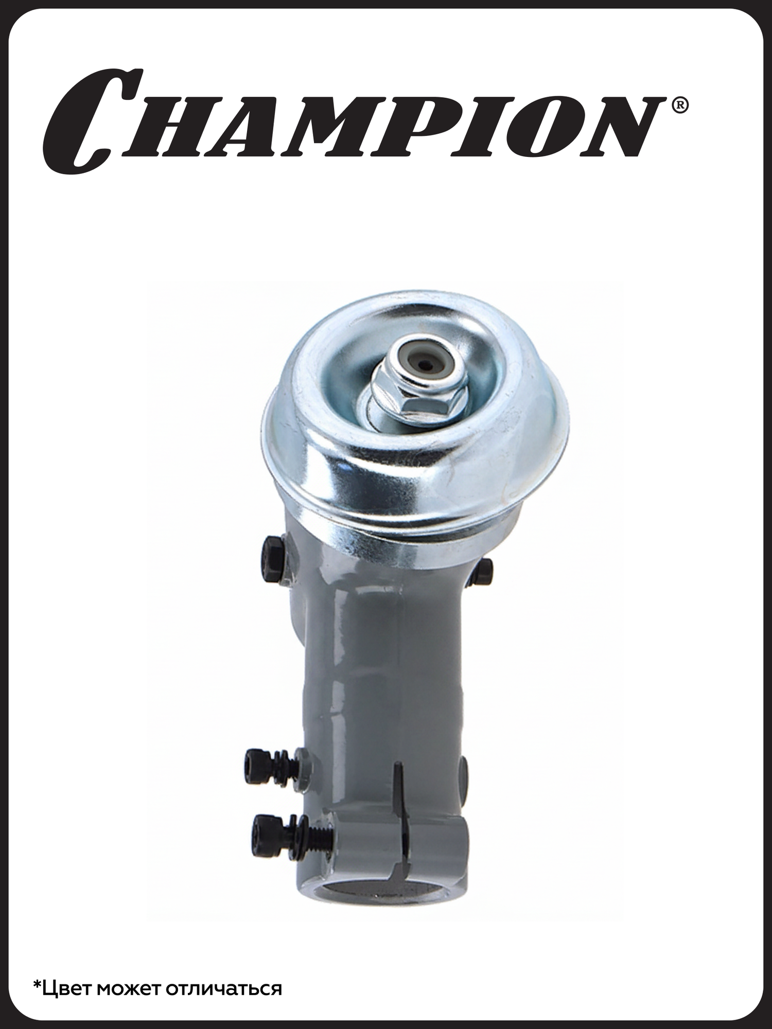 Редуктор для триммера CHAMPION T444S-2 1910000845, алюминиевый