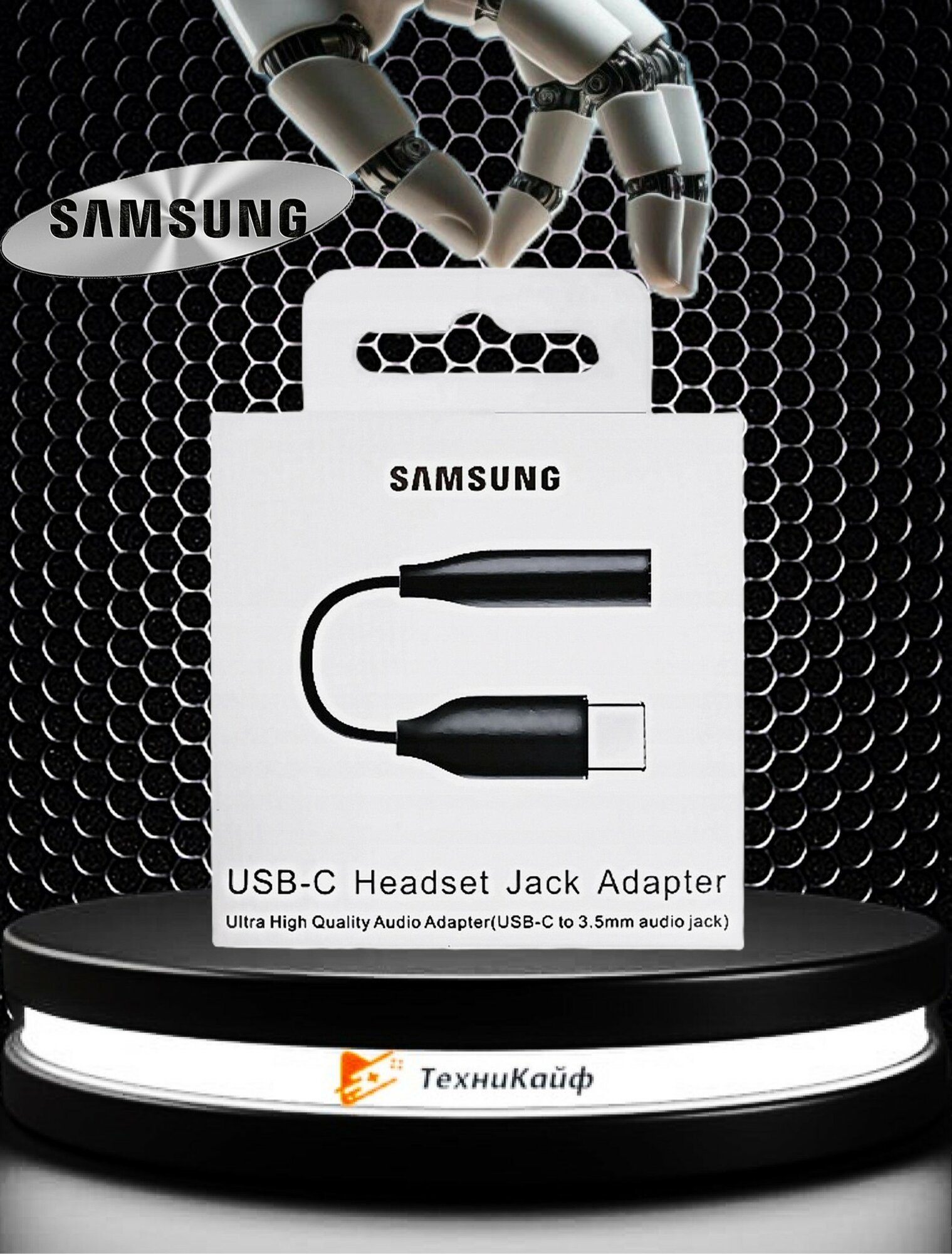 SAMSUNG Переходник / адаптер EE-UC10JU USB Type-C - mini jack 3.5 мм , Black/черный