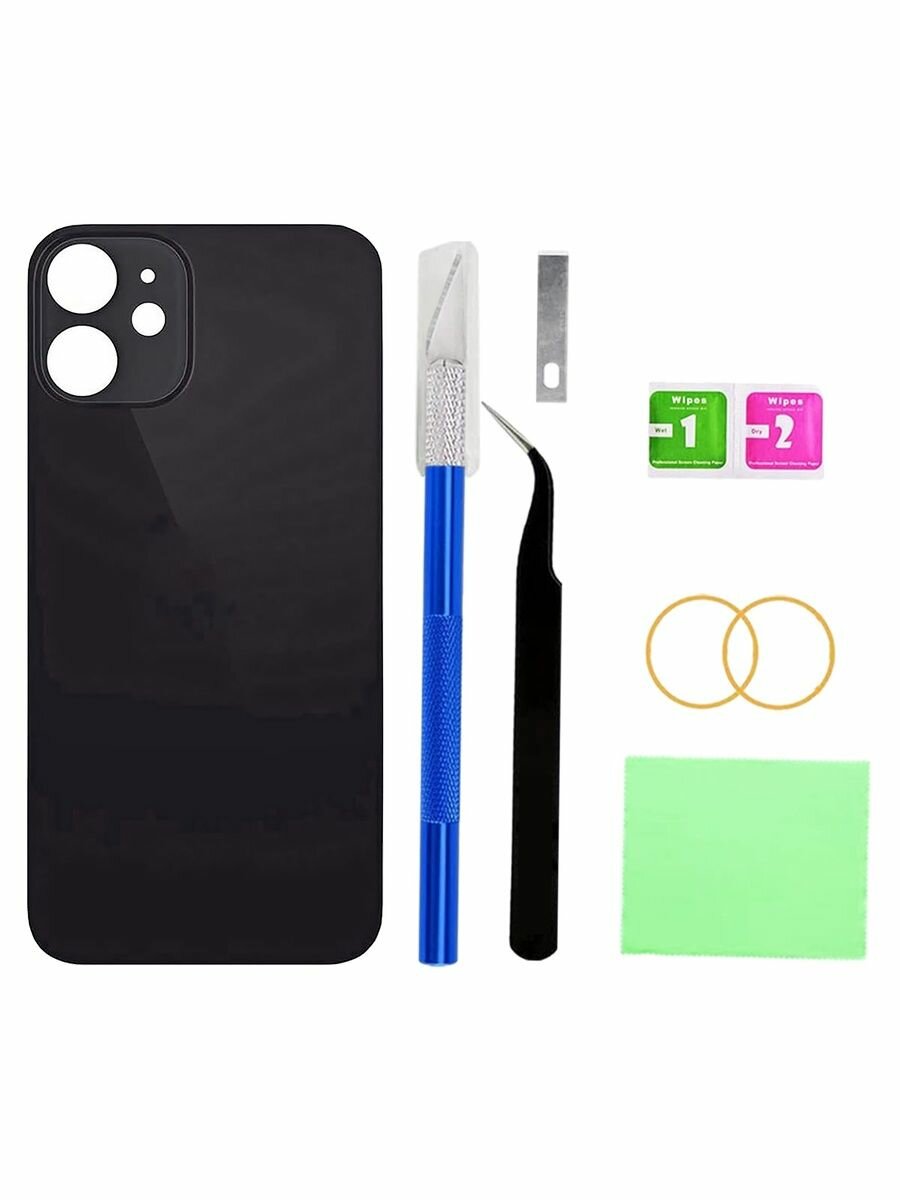 Замена заднего стекла iPhone 12 Mini 5,4" с комплектом инструментов для ремонта-Чёрный