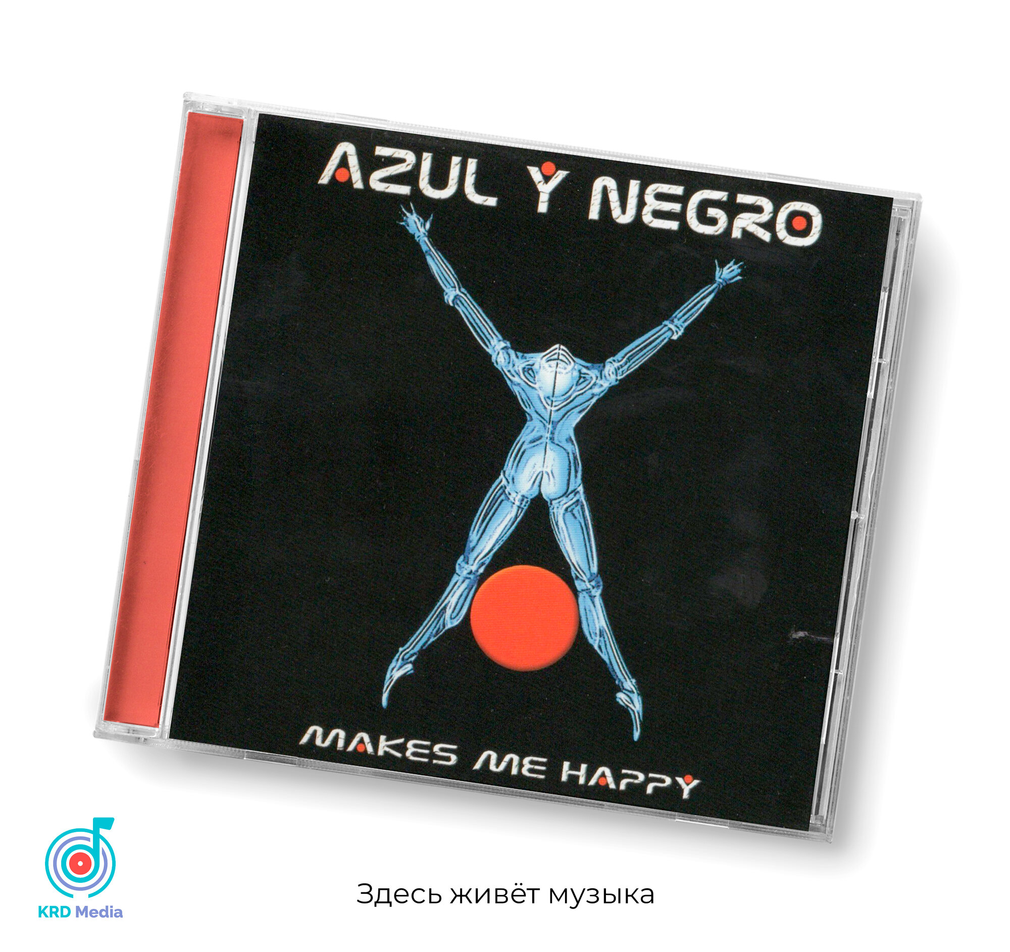 Azul Y Negro - Makes me happy, 2007, 8-page, CD-Аудио