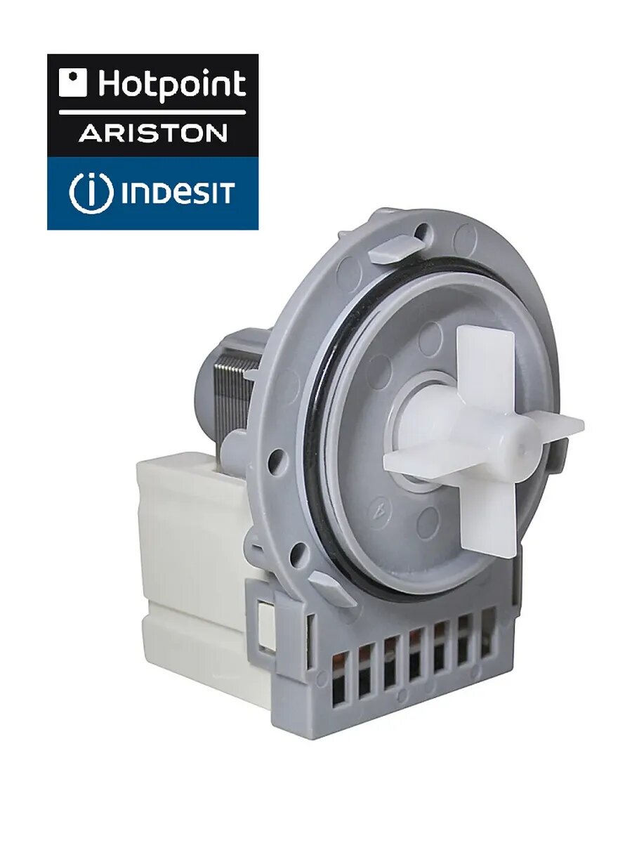 Оригинальная помпа стиральной машины Indesit, Ariston, серый