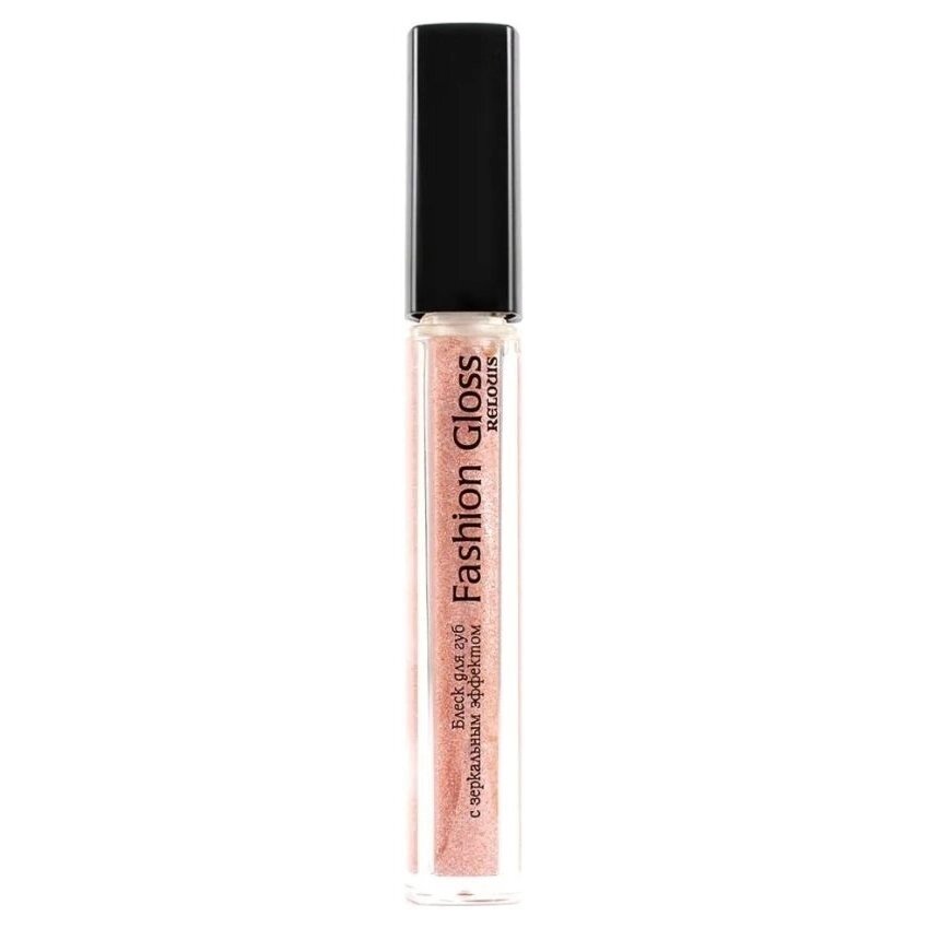 Блеск для губ с зеркальным эффектом Fashion Gloss - Белорусская косметика