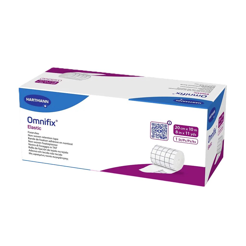 Пластырь Омнификс эластик/Omnifix elastic фиксирующий 10 м х 20 см 1 шт