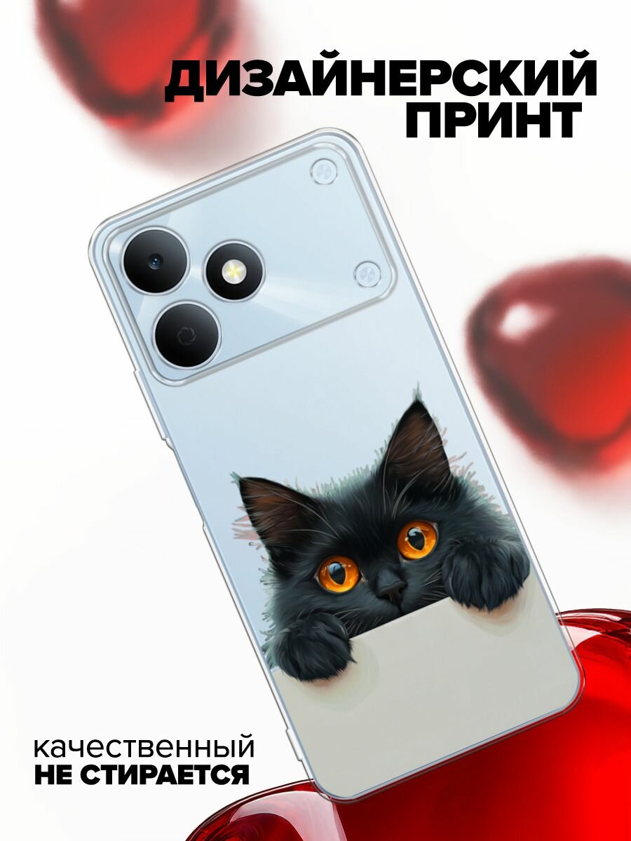 Чехол на Realme Note 80 / Реалми Нот 80 с принтом Кот с янтарными глазами 2 — фото 1