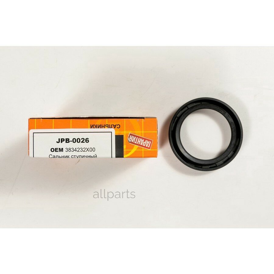 JUST DRIVE JPB0026 Сальник 40/56/8-13