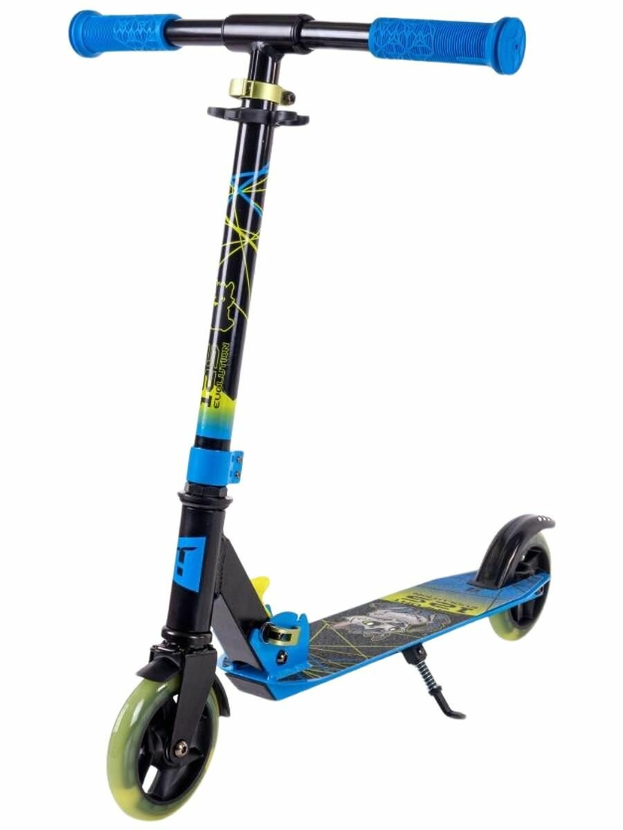 Самокат Tech Team Comfort Evolution 125 синий — фото 1