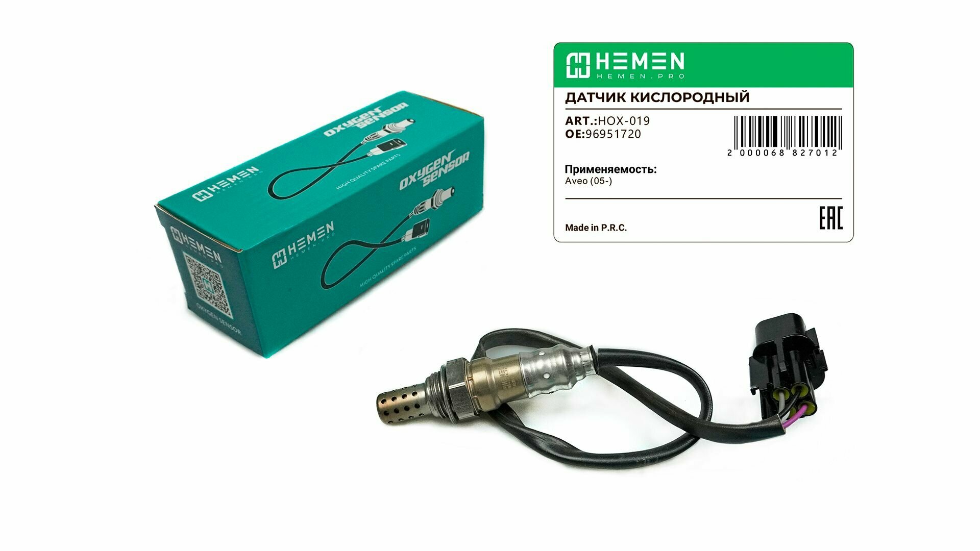 Датчик кислорода Chevrolet Aveo T200/T250 1.4/1.6 после катализатора HOX019