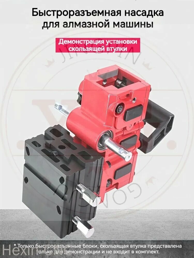 Кронштейн крепежный 2 шт.