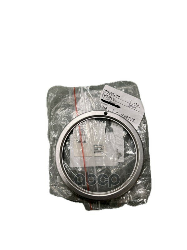 Колпачок защитный металлический Корея MITSUBISHI арт. MD020436