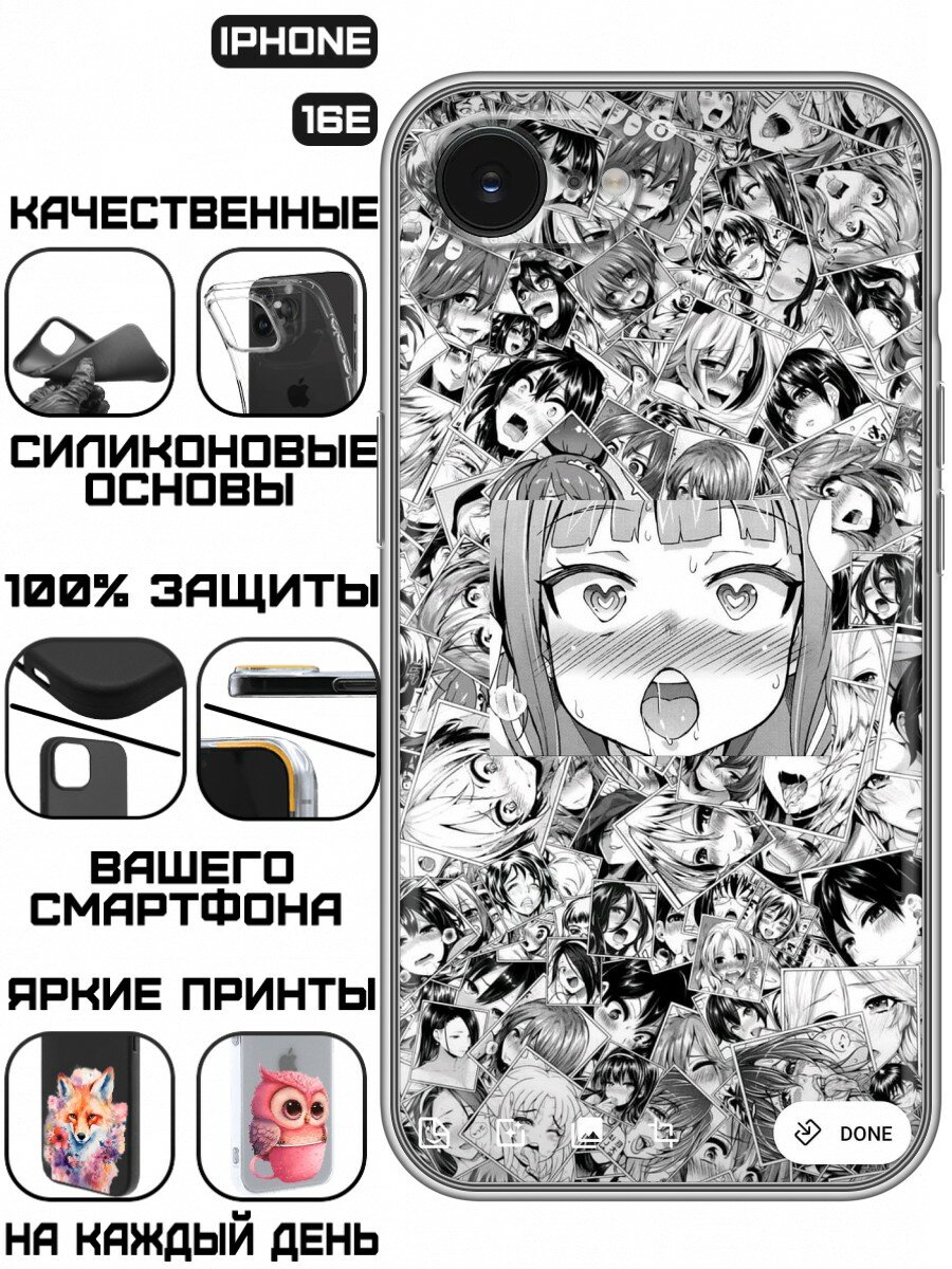 Чехол для Iphone 17e с принтом Аниме Ахегао (Айфон 17е)