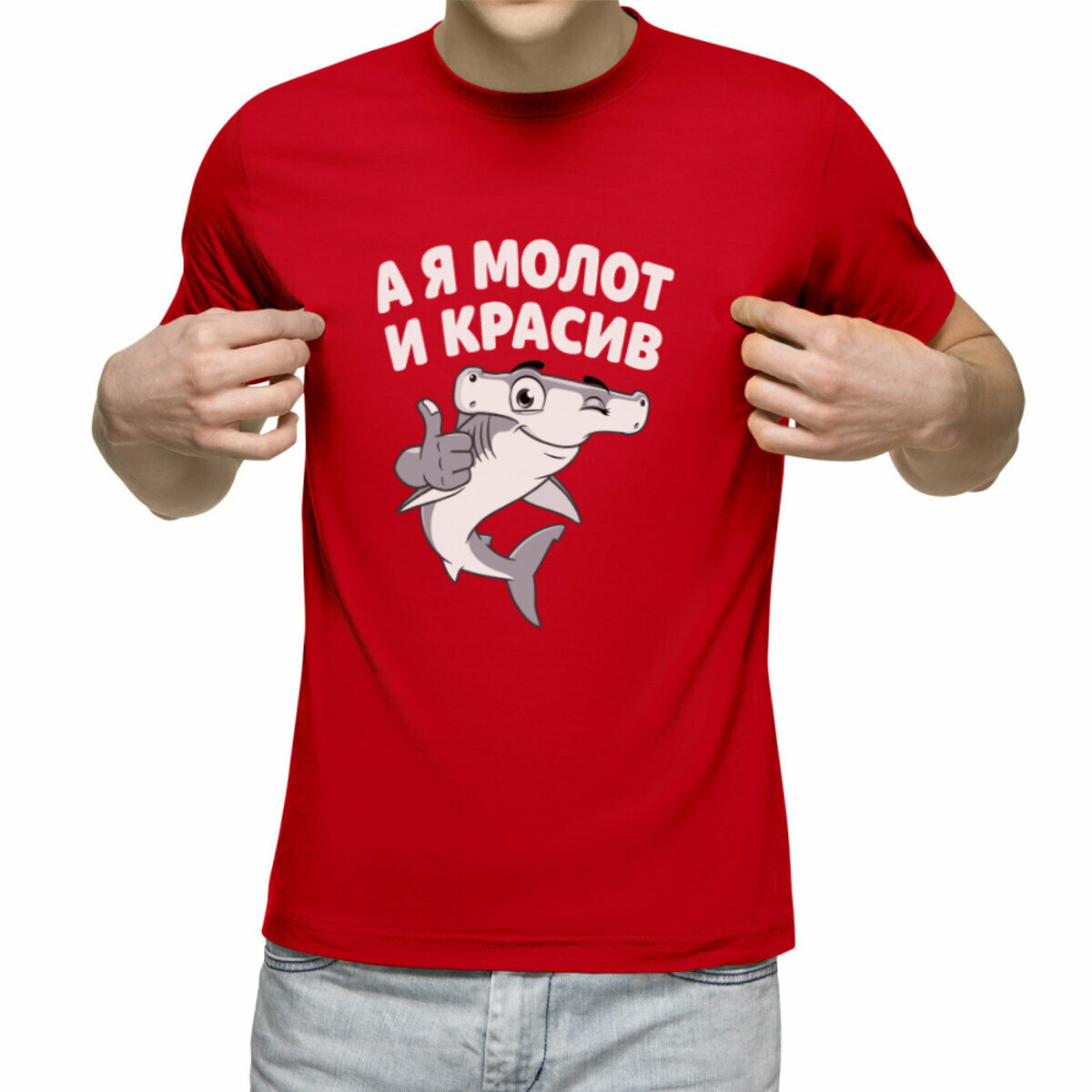 Футболка