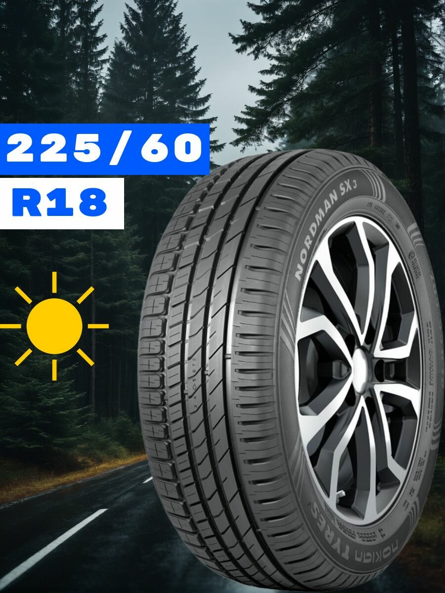 Автошина 225/60R18 104H XL Autograph Aqua 3 SUV IKON TBL