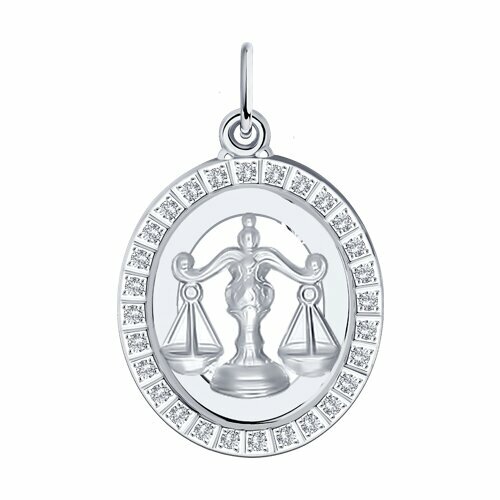 Подвеска, серебро, 925 проба, родирование, фианит
