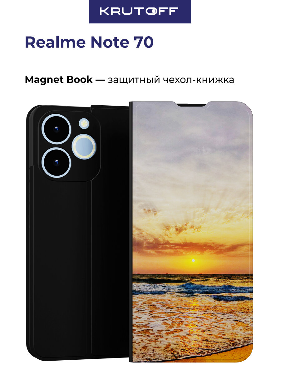 Чехол-книжка Krutoff Magnet Book для Realme Note 70 Индия, Пляжи Гоа (черный)