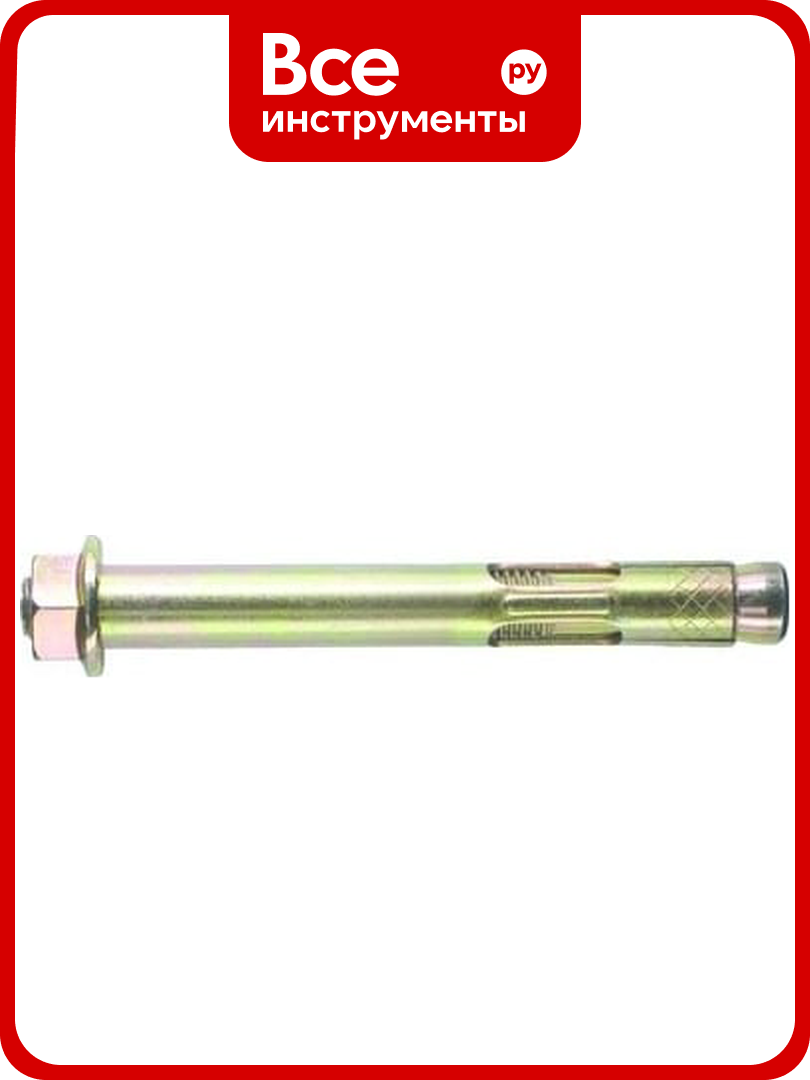 Анкерный, STARFIX, болт с гайкой STARFIX М12x16x350 мм SMP-68882-1, крепления тяжеловесных конструкций, Используется