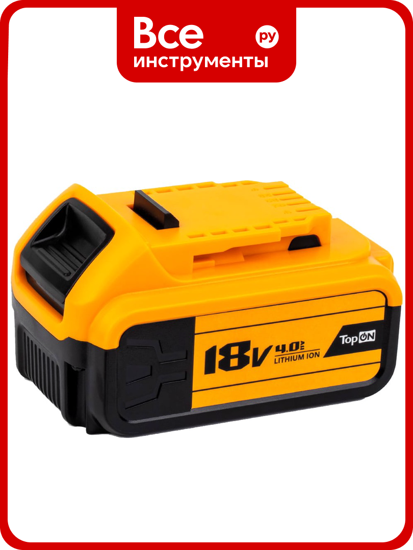 Аккумулятор DeWalt 18В 4.0 А·ч Li‑Ion (DCB182) слайдерный тип, индикатор заряда, для бытовых электроинструментов