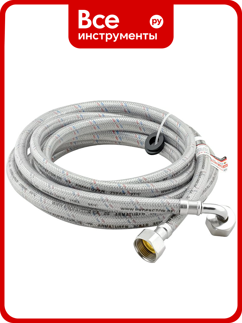 Подводка для стиральных машин угловая PROFACTOR LUXE в/в 3/4" - 200см PF WFH 591.200, нержавеющая сталь, термостойкий