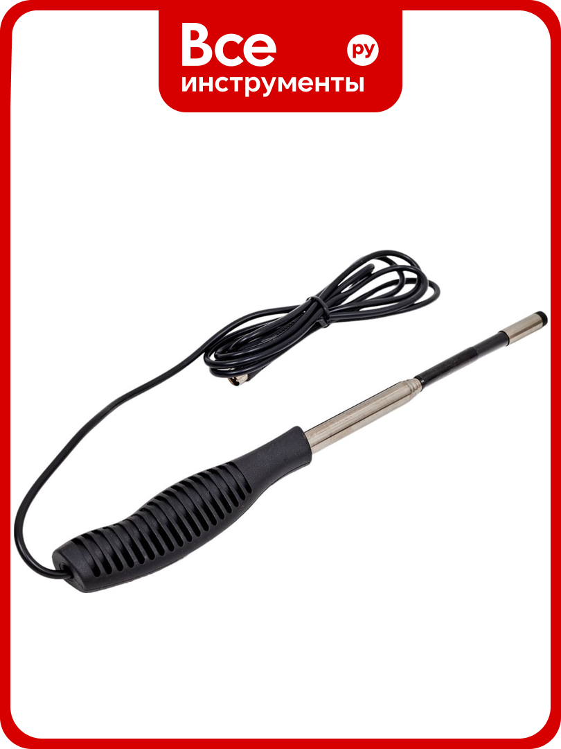 Щуп DT-8880 СЕМ 685880, для термоанемометра DT-8880 СЕМ 875226, из нержавеющей стали, для измерения температуры и ветра