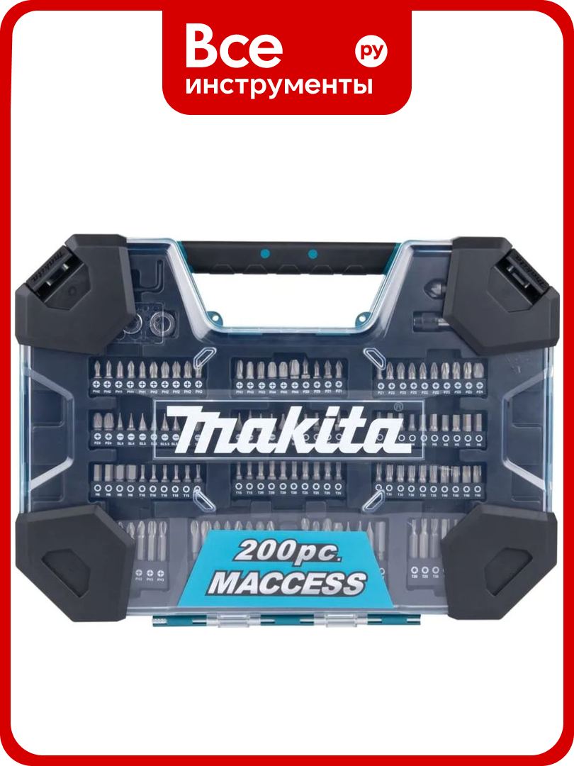 Набор сверл Makita E-22610, 200 шт, для металла, дерева, камня