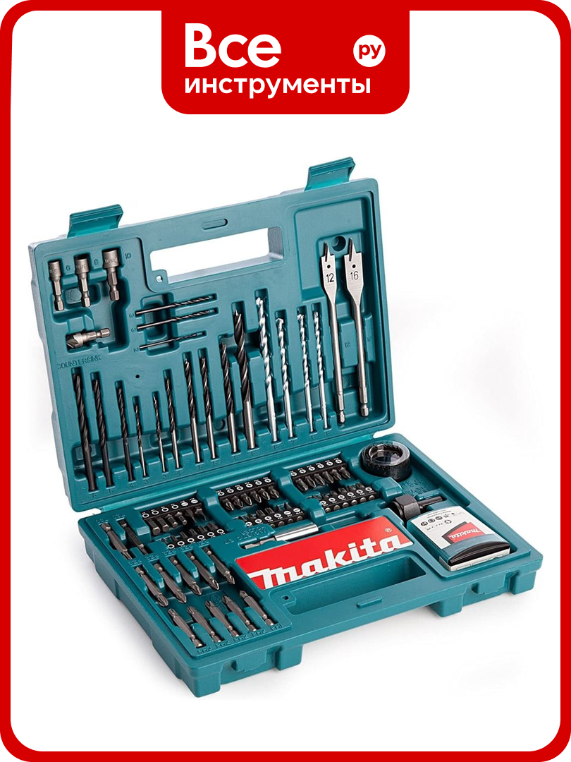 Набор бит и сверл 100 шт Makita B-53811