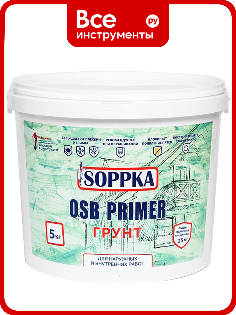 Грунт для плит OSB SOPPKA Primer 5 кг СОП-Грунт5