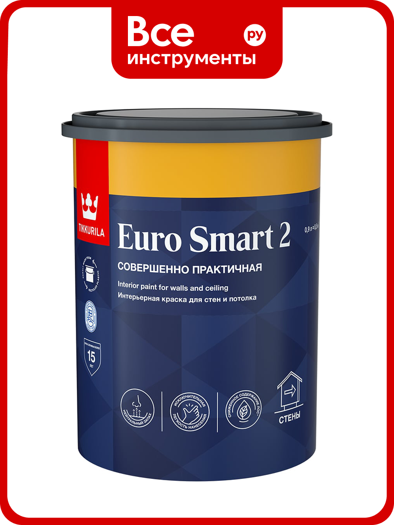 Интерьерная краска Tikkurila EURO SMART 2 база A глубоко матовая 0,9л 700009614