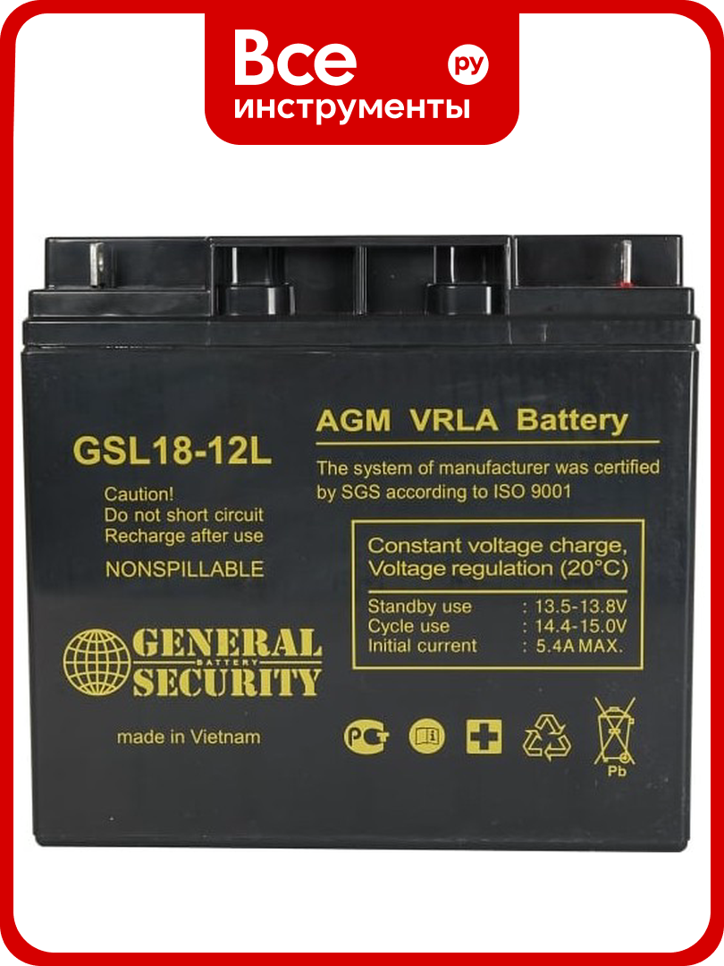Аккумулятор AGM для ИБП General Security GSL18-12L, 12В, 18Ач, обратная полярность, болтовые клеммы, вес 4.81 кг, размер