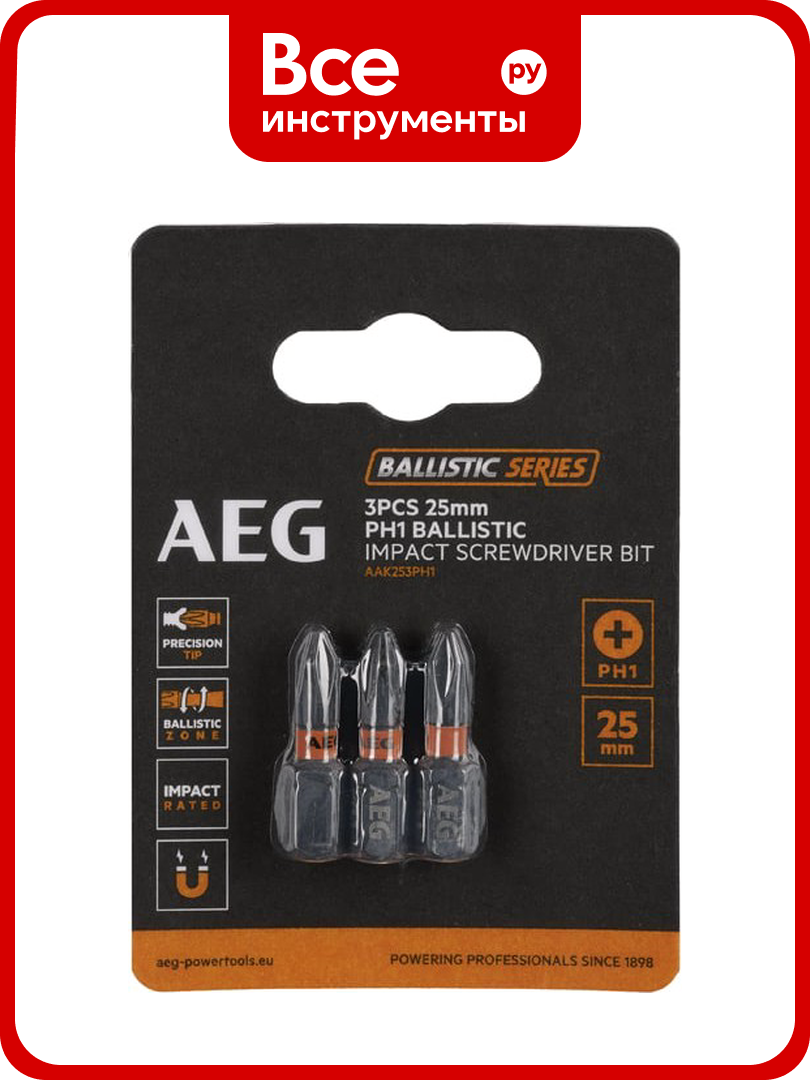 Биты ударные AAK253PH1 (3 шт; PH1; 25 мм) AEG 4932479167, с ударными шуруповертами