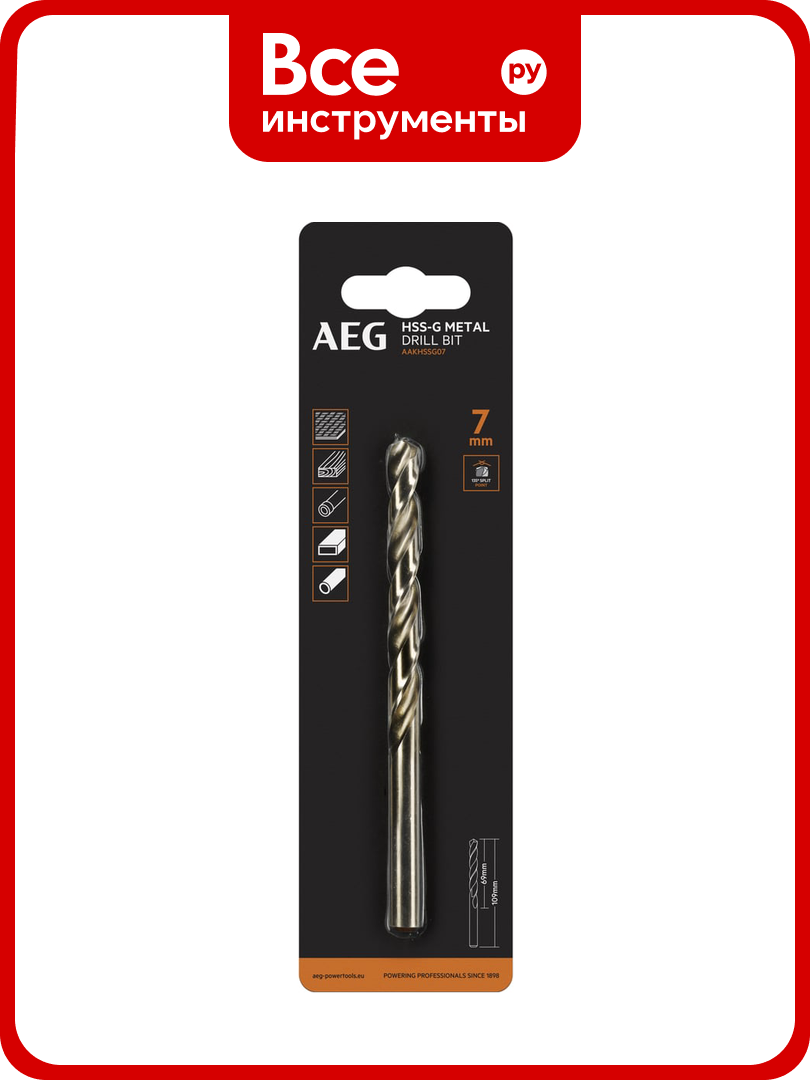 Сверло по металлу HSS-G (7х69х109 мм) AEG AAKHSSG07 4932479314