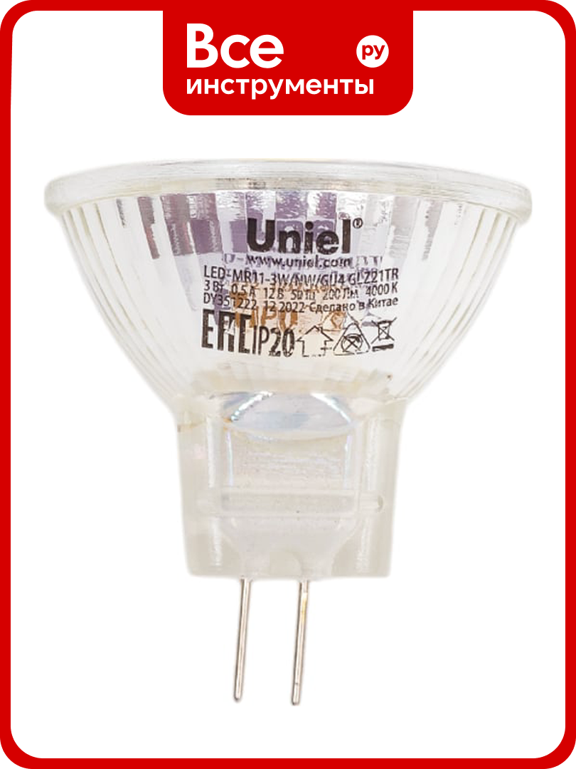 Светодиодная лампа Uniel LED-MR11-3W/NW/GU4 GLZ21TR 12V прозрачная софитная, A++ энергоэффективность, угол рассеивания